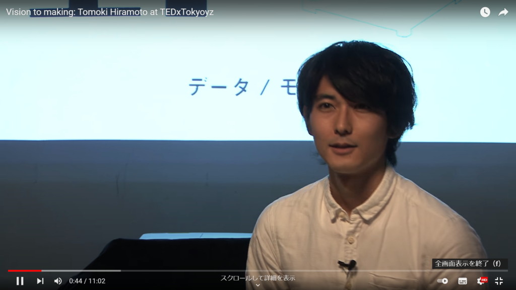 株式会社wip本社移転のお知らせ | wip inc.