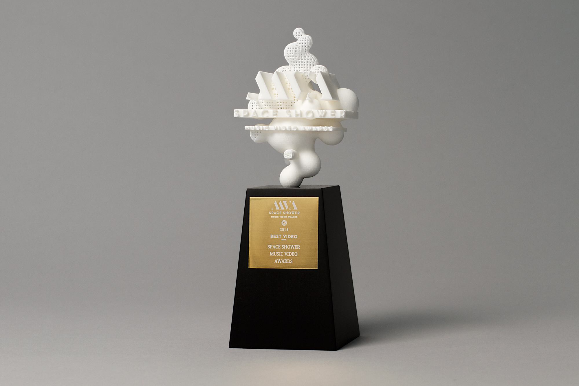 trophy for MVA | wip inc.